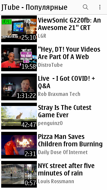 Jtube